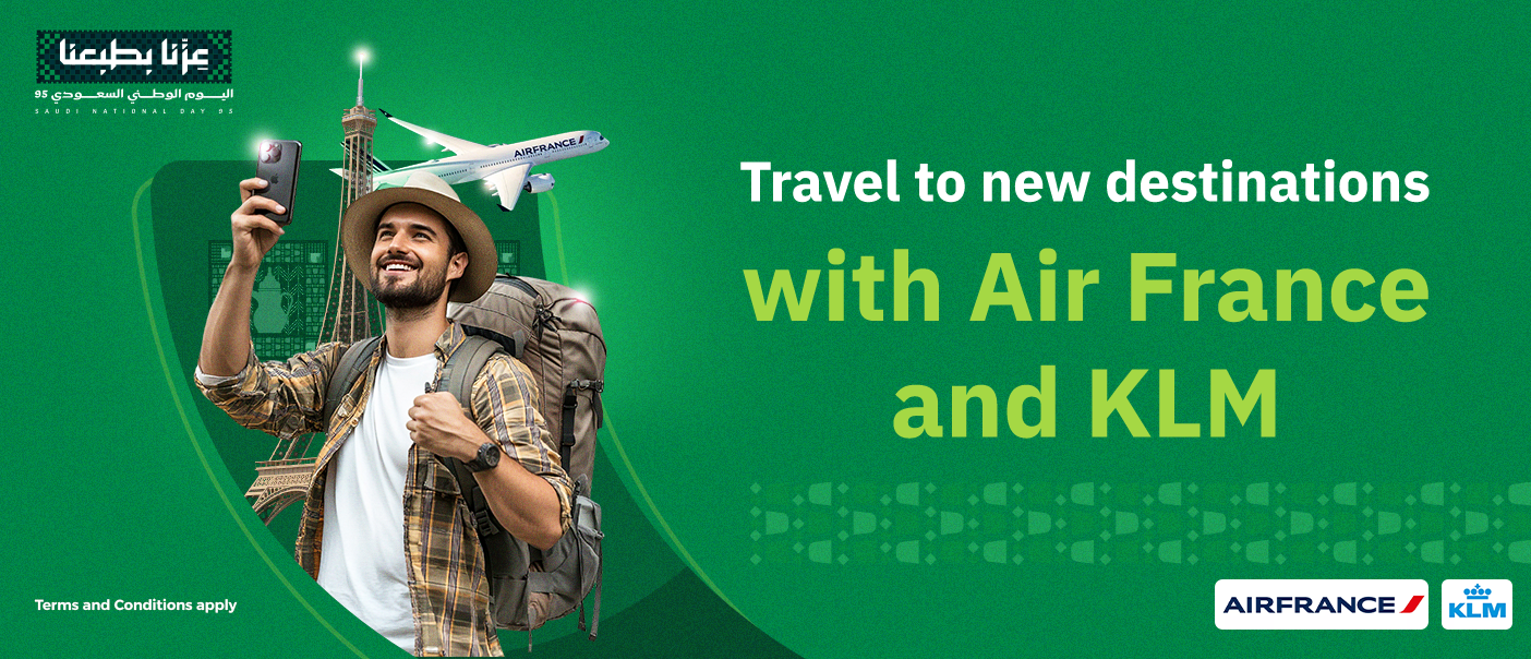 Air France & KLM Offers